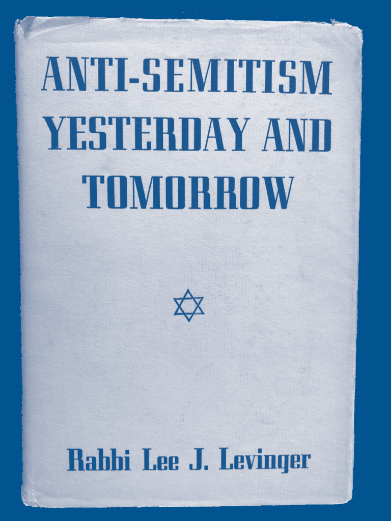 Home - Berman Archive